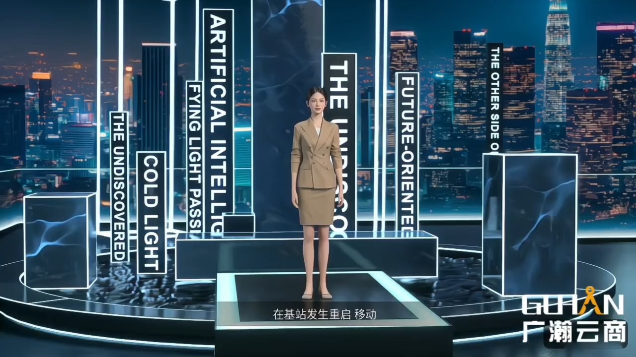 华测RTK的基站平移功能及操作方法