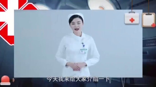 急诊科:医疗小常识,儿童误食水银体温计跟怎么办