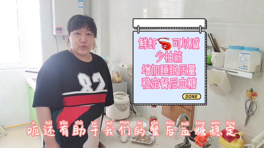 小丁给大家准备的营养食谱家常菜小炒适合儿童的美食好吃的鹅蛋羹