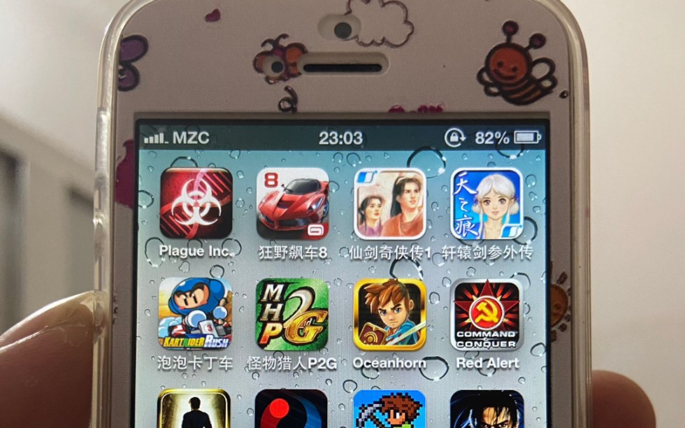 苹果4s，iPhone4s安装软件，安装老版本的软件下载与教学！