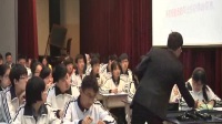 初中数学示范课《一次函数的应用》八年级上册【濮磊】(全国首届...