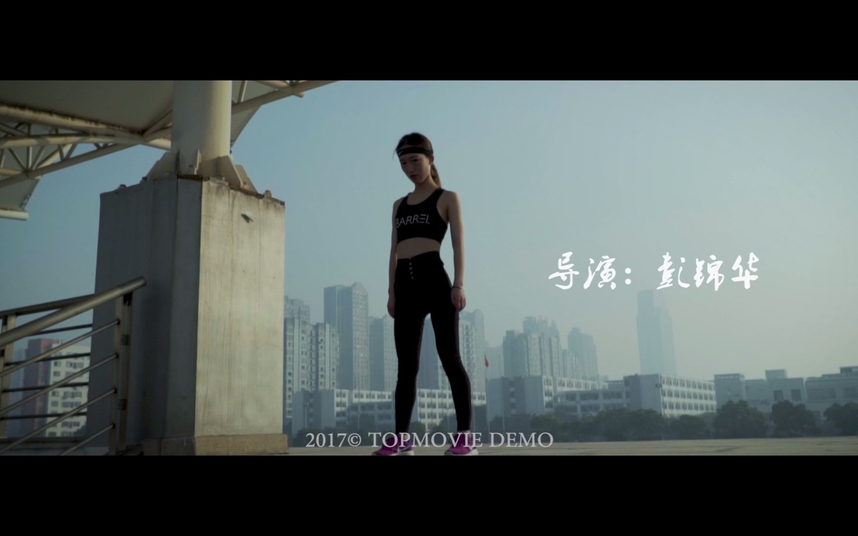 常州纺织服装职业技术学院创意学院运动会宣传片