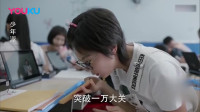 少年派,邓小琪吃醋退出微信群,林妙妙苦口婆心的安慰,太暖心了
