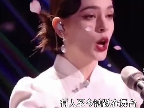 盘点仅凭一首歌走红网络的二十位网红