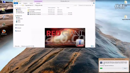 AE CC2014 粒子特效插件套装 Red Giant Trapcode Suite 12.1.6注册...