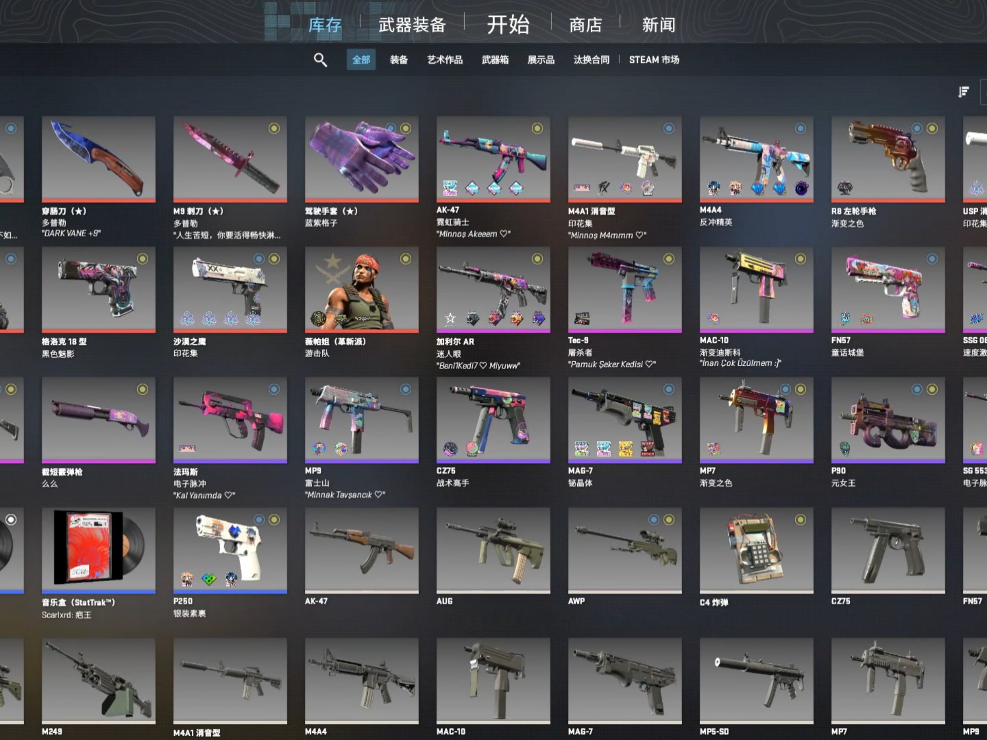 买个红锁号送给18岁的自己_游戏热门视频