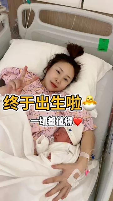 产房分娩记录,疤痕破裂紧急剖宫产,还好有惊无险!