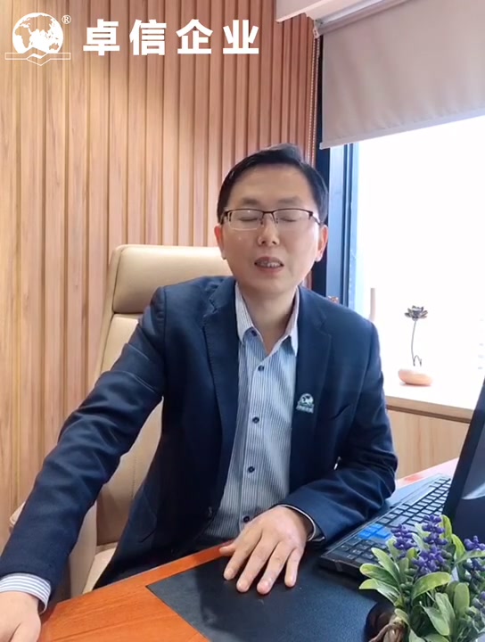 话题6—为什么香港银行动不动关闭账户