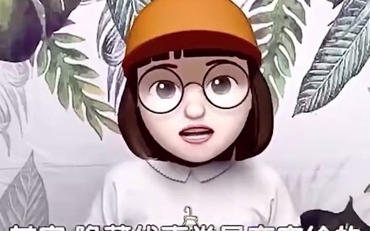 淘客京东优惠券软件叫什么