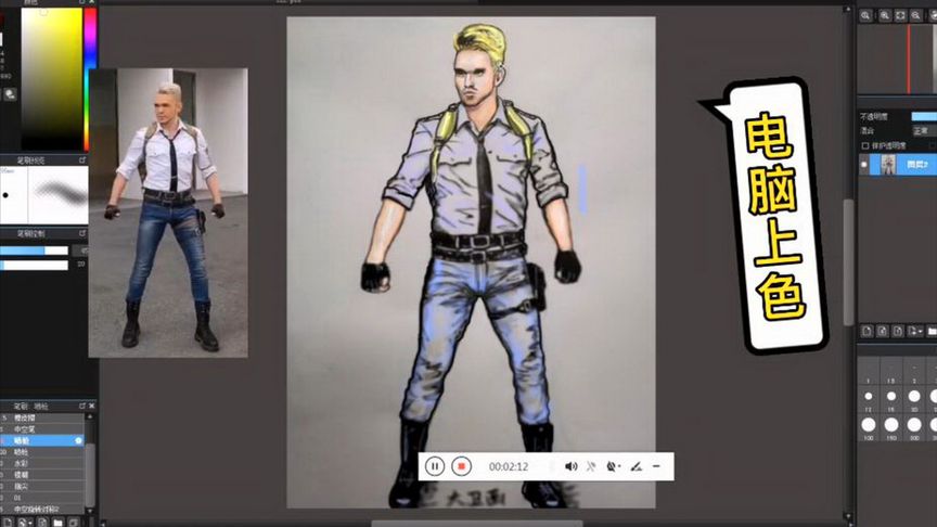 人物插图,从草稿,线稿,再到电脑绘画软件上色的全过程