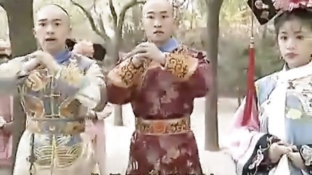 还珠格格第二部片尾曲 你是风儿我是沙 周杰 林心如 赵薇 苏有朋 王艳 ...