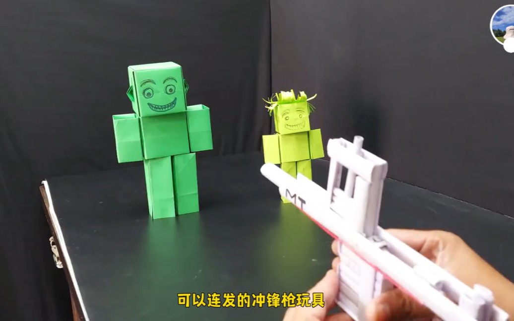 ...玩具枪手工:连发纸弹枪的做法,教你做手工全自动纸弹枪,连发皮筋枪, ...