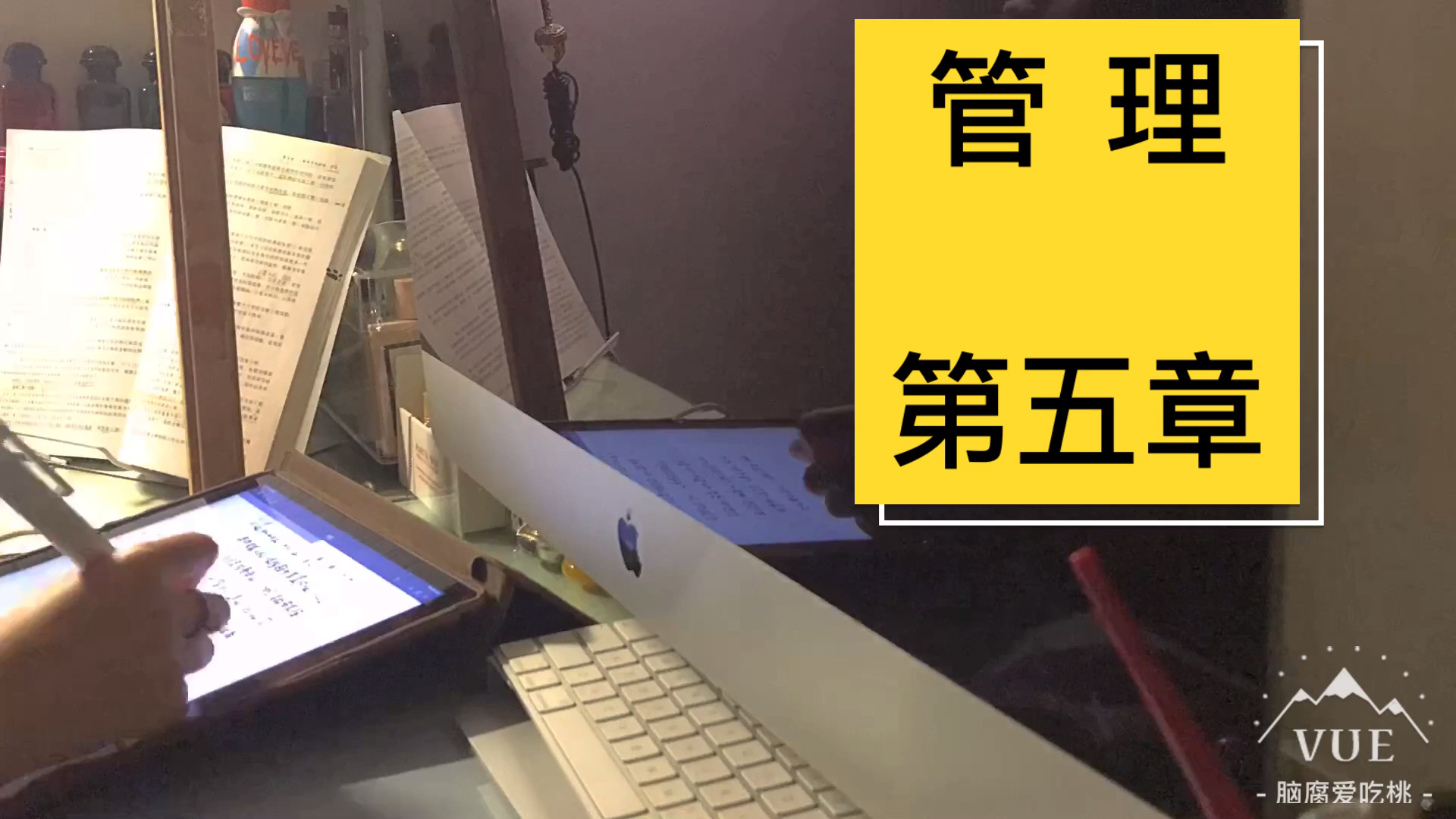80老阿姨考证学习记录 | 一级造价工程师 | 计价第五章,管理第五章