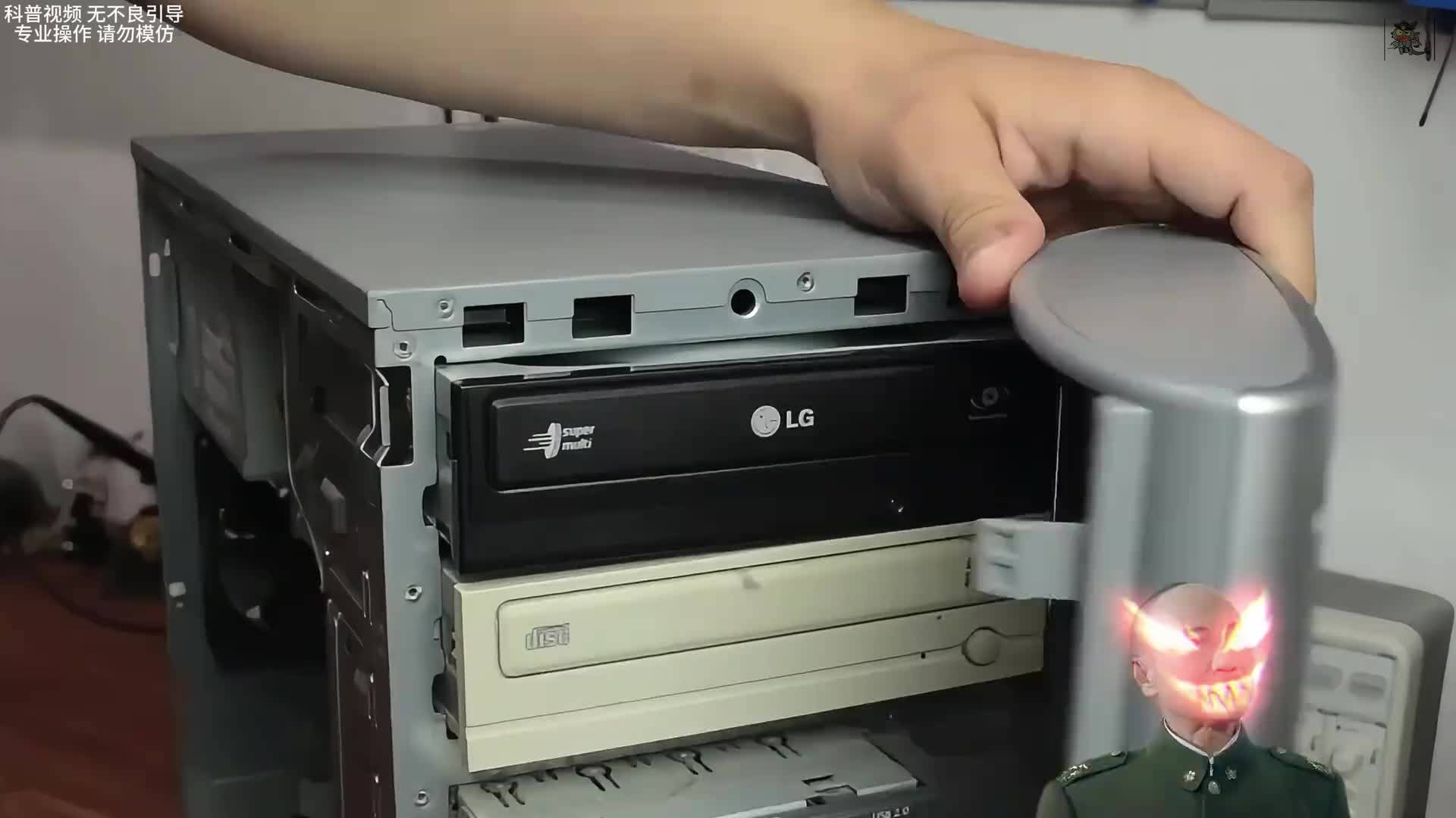 用DVD刻录机改装激光