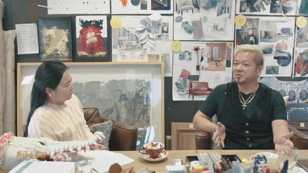 @戴昆 : 说我做事很有目的性,那是你不了解我。《戴蓓会客厅》第五...