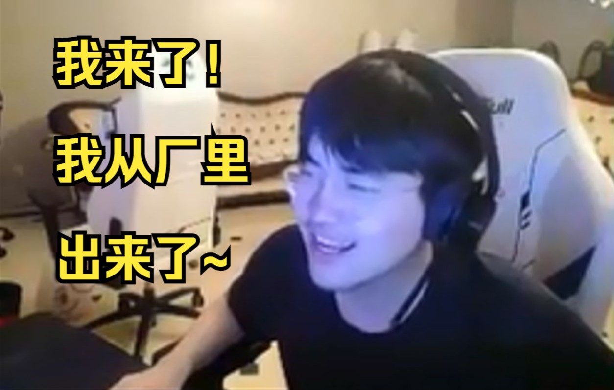 提问:这局船长中姿态的大脑卡了多少次?姿态电脑出问题了 怎么大脑...