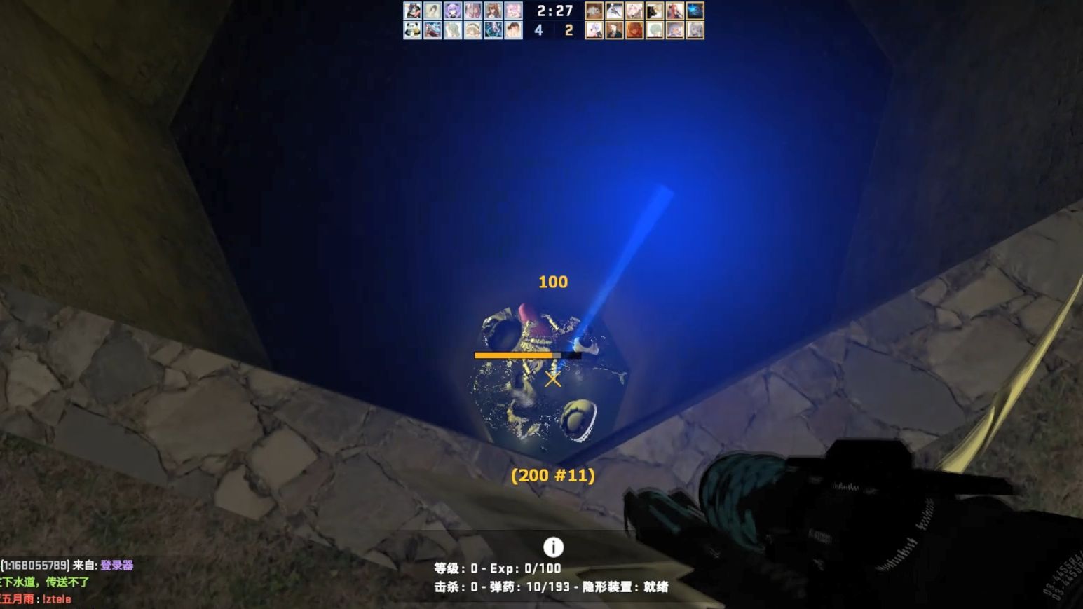 【CS:GO/僵尸乐园】zm也可以变得很快乐#16