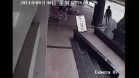 江西广昌农村信用社买凶意图杀人