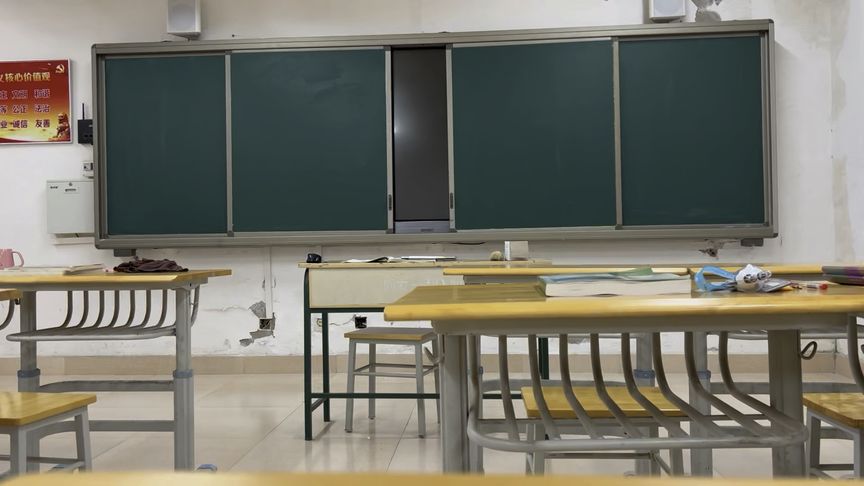 统编版高中语文必修上片段教学《故都的秋》教学设计实录