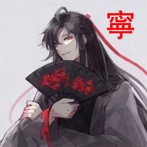 DIY爱好者联盟 