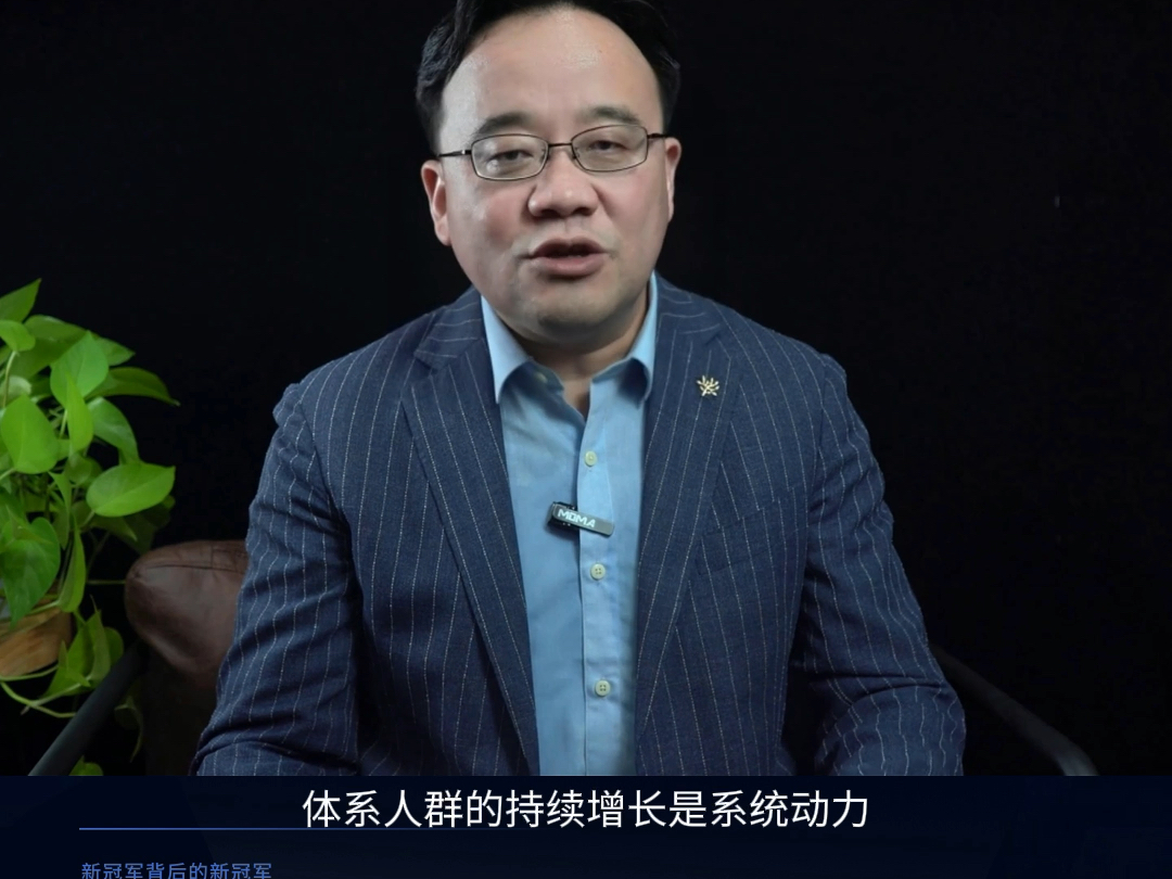 直销品牌与零售品牌打造有什么根本区别?