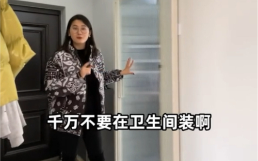 厨房推拉门想做“吊轨门”,不是随便就能装的,装修前一定要看!