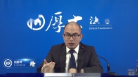 55.2020年厚大刑诉法系统强化-向高甲-涉案财物的处理pc