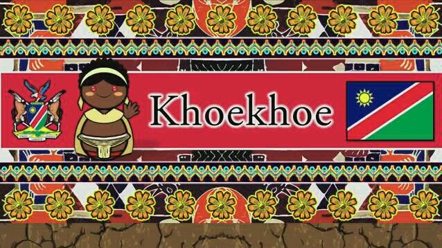 带有喌音的奇特发音的非洲语言(khoekhoe语)