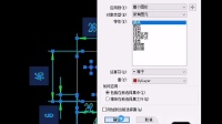 CAD一键删除所有标注