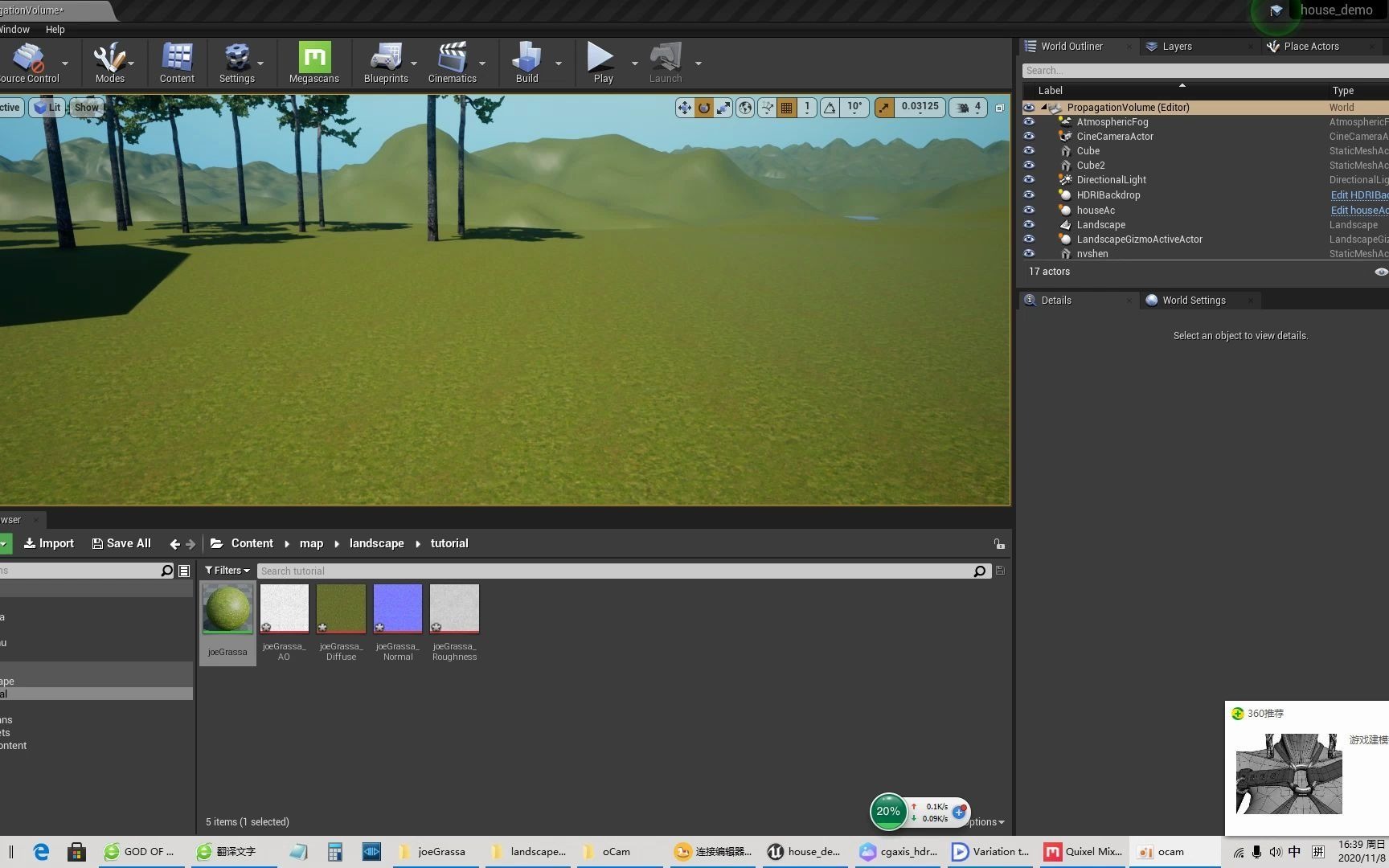 【seVen笔记】UE4 如何制作随机的平铺效果
