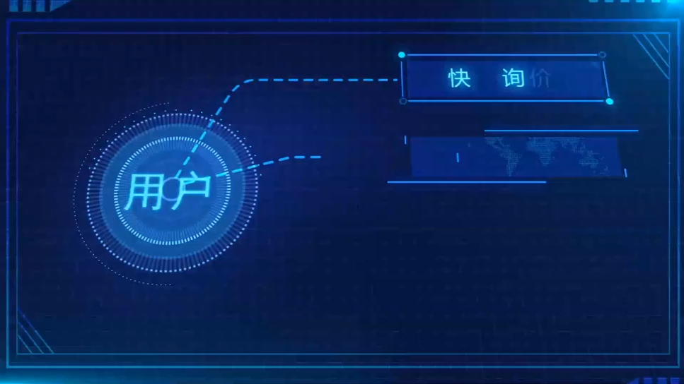 查市场价信息价,非标材料询价,配电箱组价,上建材在线