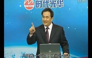 跨部门沟通技巧