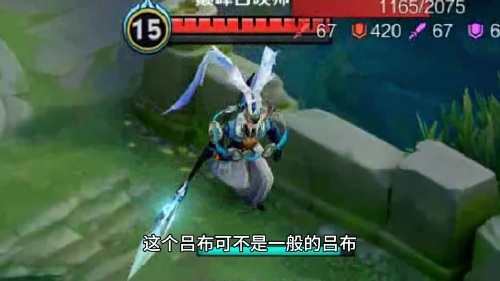 吕布的暴击伤害?凯爹直接蒙了!