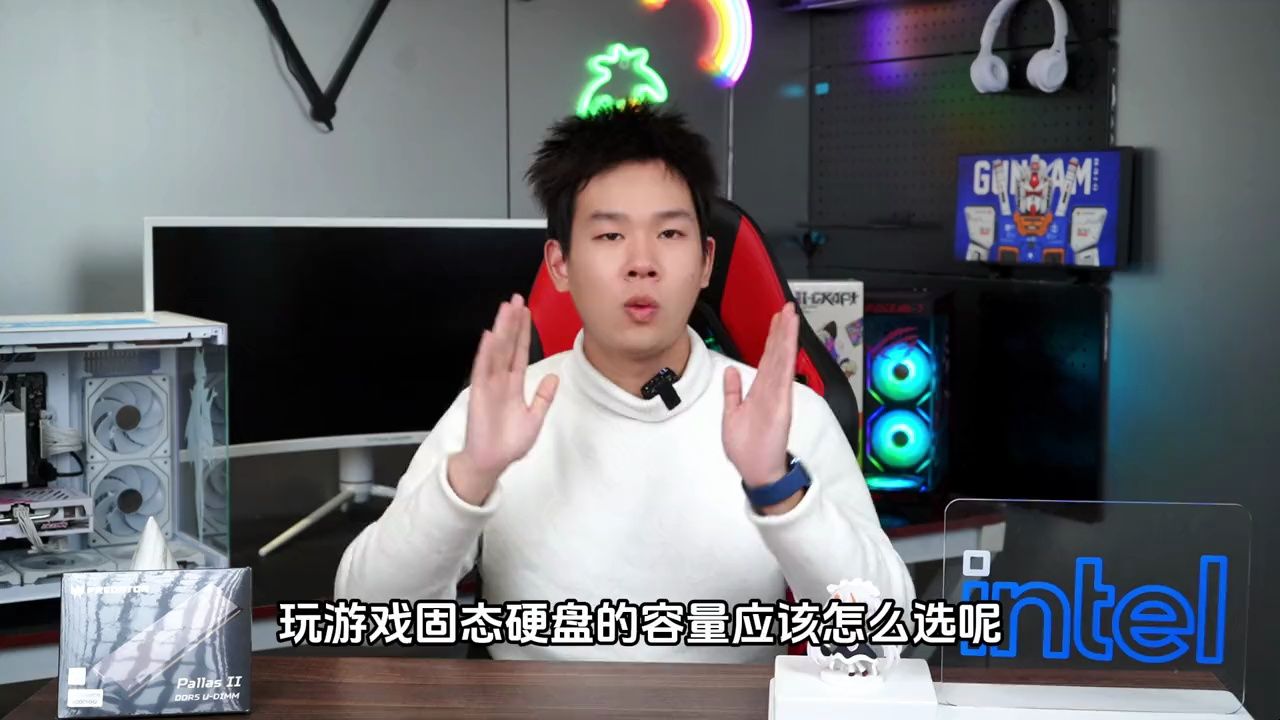 玩游戏对于固态硬盘容量要求建议500G以上