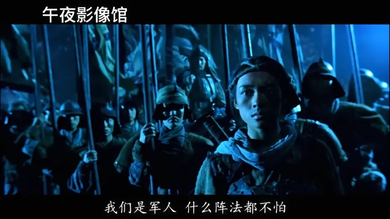 军队被邪魔所灭,凡人决定上山修仙,一朝顿悟 修得一把正义之剑