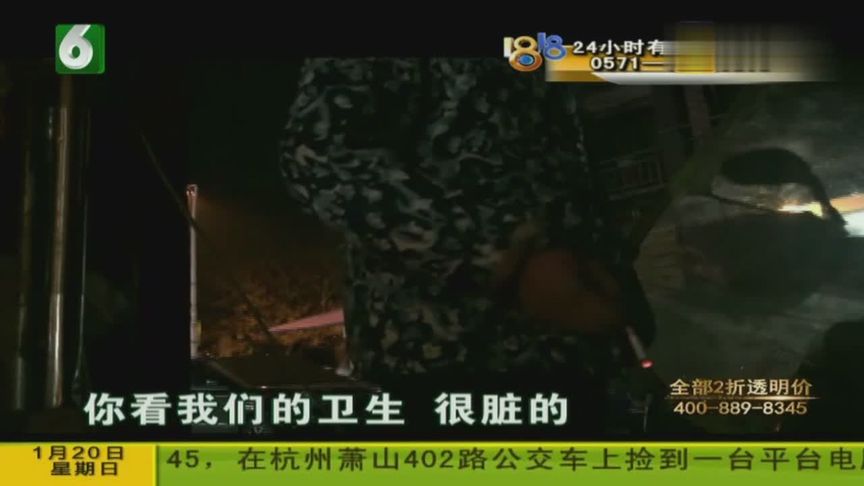网红外卖月赚12万!可环境却脏乱差!老板竟说:不会有人来检查!