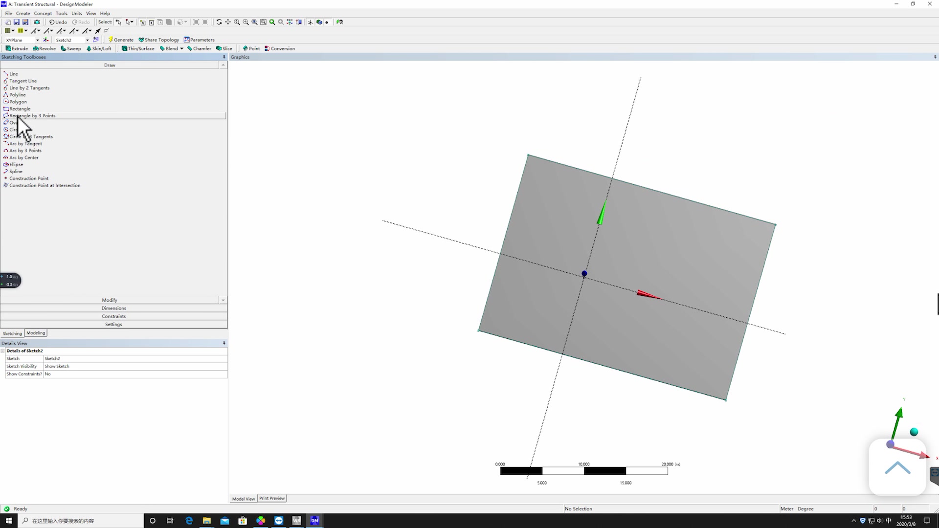 ANSYS workbench 摩擦生热 磨损 刹车制动盘 联系方式vx:...