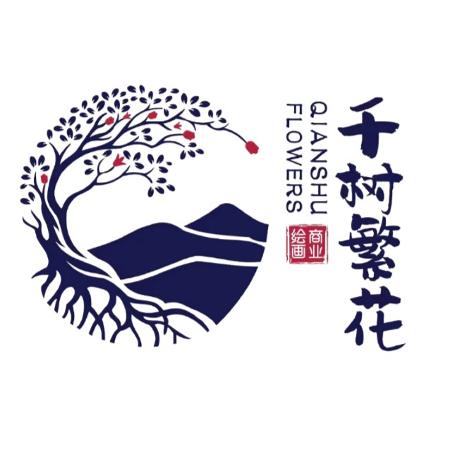 千树繁花-绘画 
