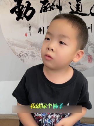 模仿秀翻车现场,搞笑程度爆表,笑到捶地