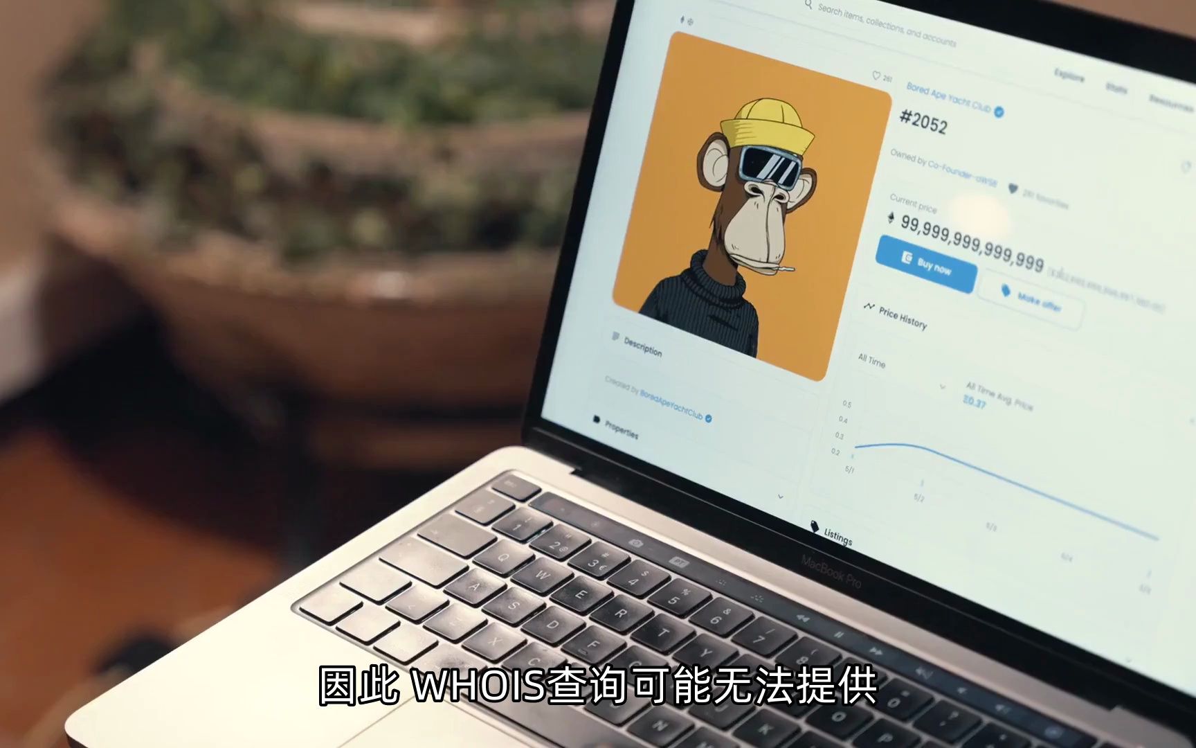 网络怎么查IP地址找到用户真实信息!