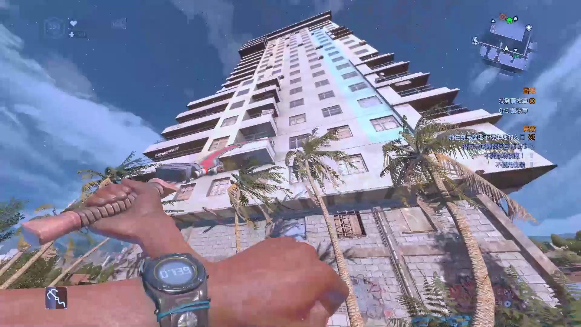 消逝的光芒让你的画面变舒服N卡滤镜使用