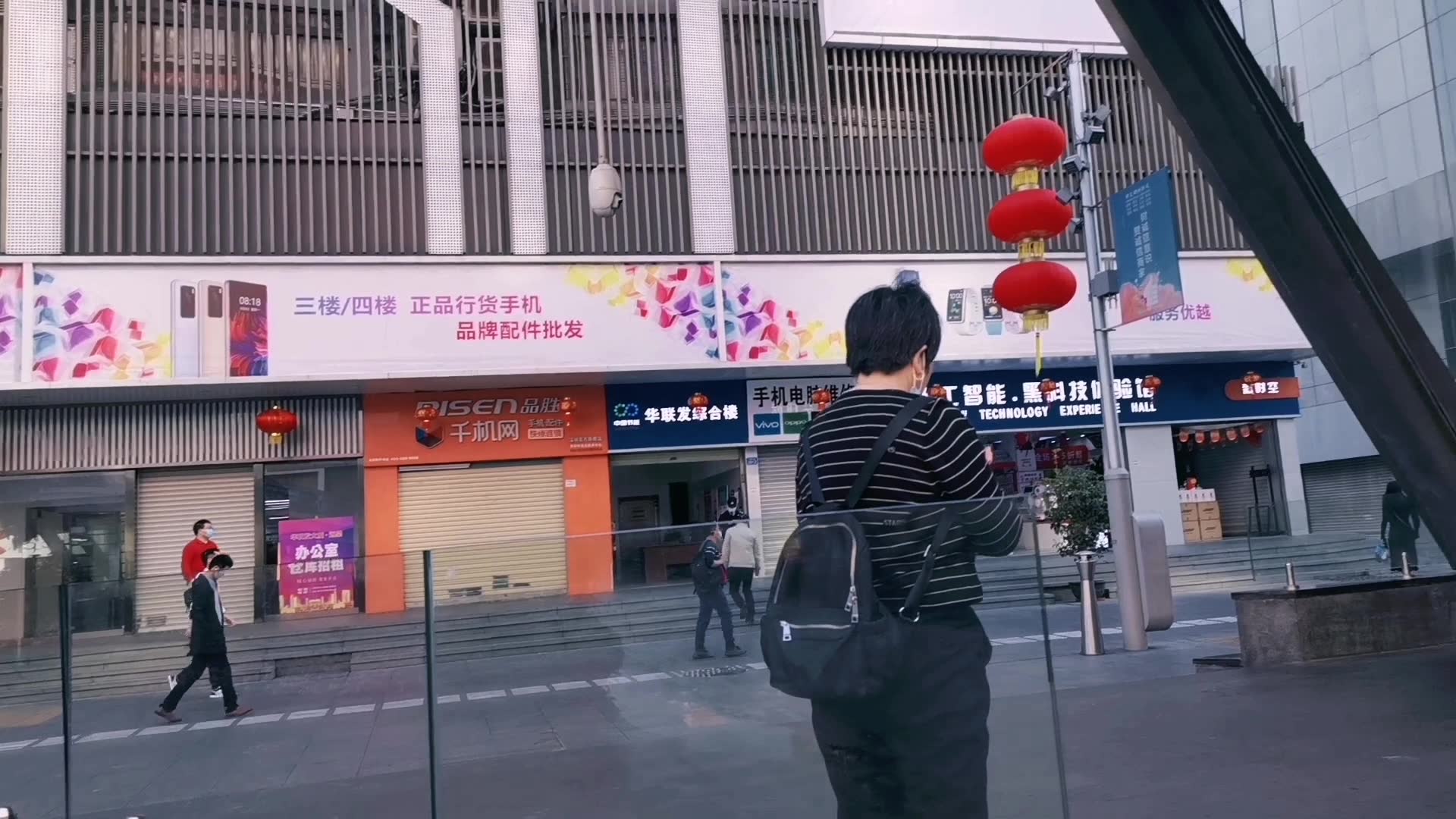 远望数码城三楼档口