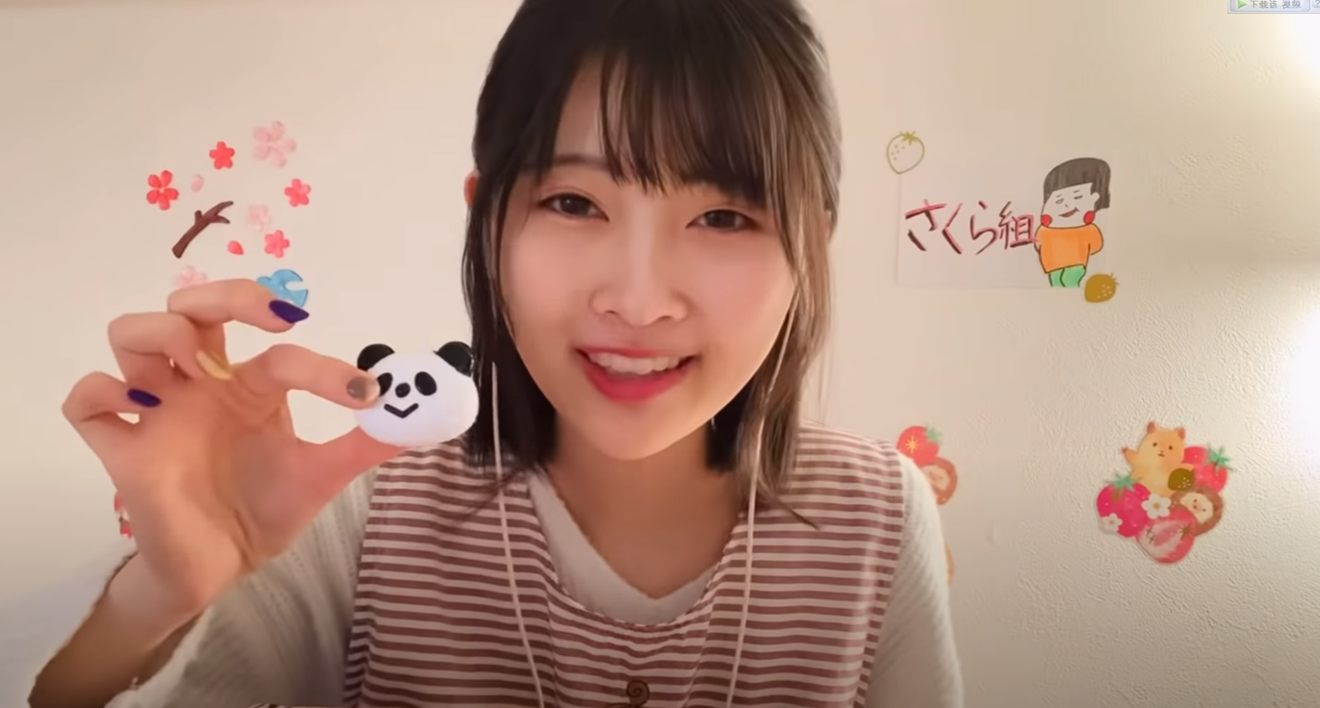 【哄睡助眠】幼儿园老师角色扮演