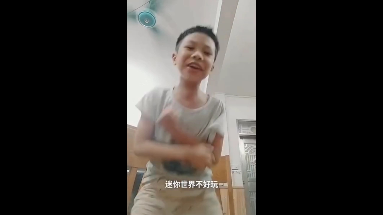 账 号 错 误, 密 码 正 确
