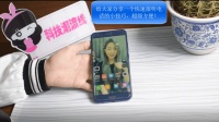 华为手机自动接听拨打电话的小技巧, 赶紧学习吧超级方便