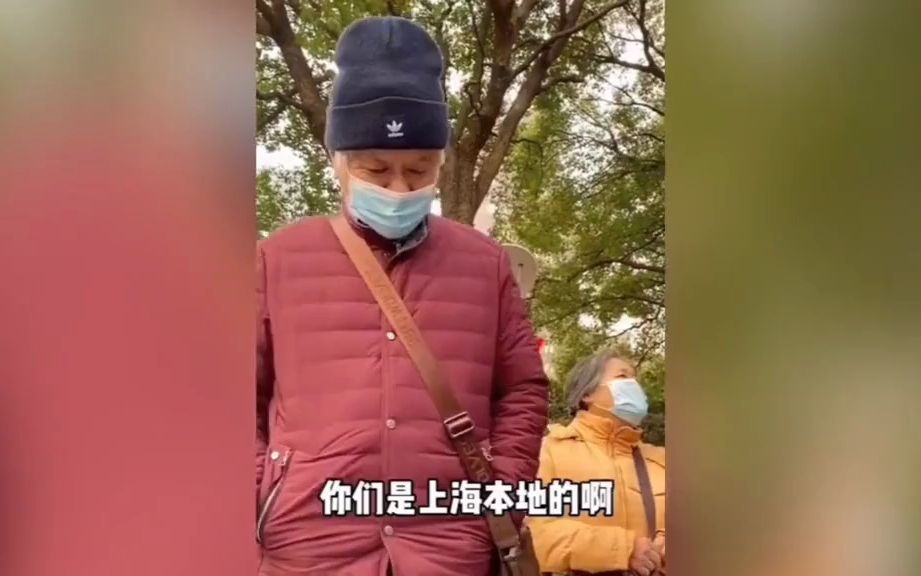 盘点上海人民公园相亲角名场面,年薪50万被月薪7000女生嫌弃? #街头...