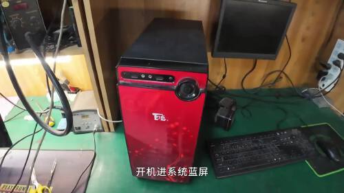 在有坏道的硬盘上做系统对坏道有什么影响测试了才知道