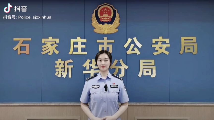 超标电动车的标准及违法处罚规定