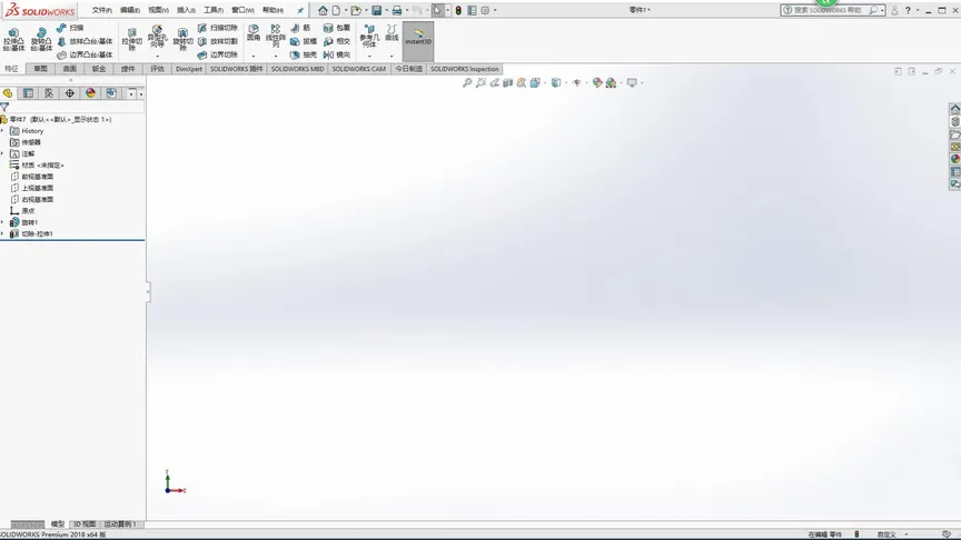 设计树的特征零件图标前的标识含义之红绿灯_solidworks技巧教程