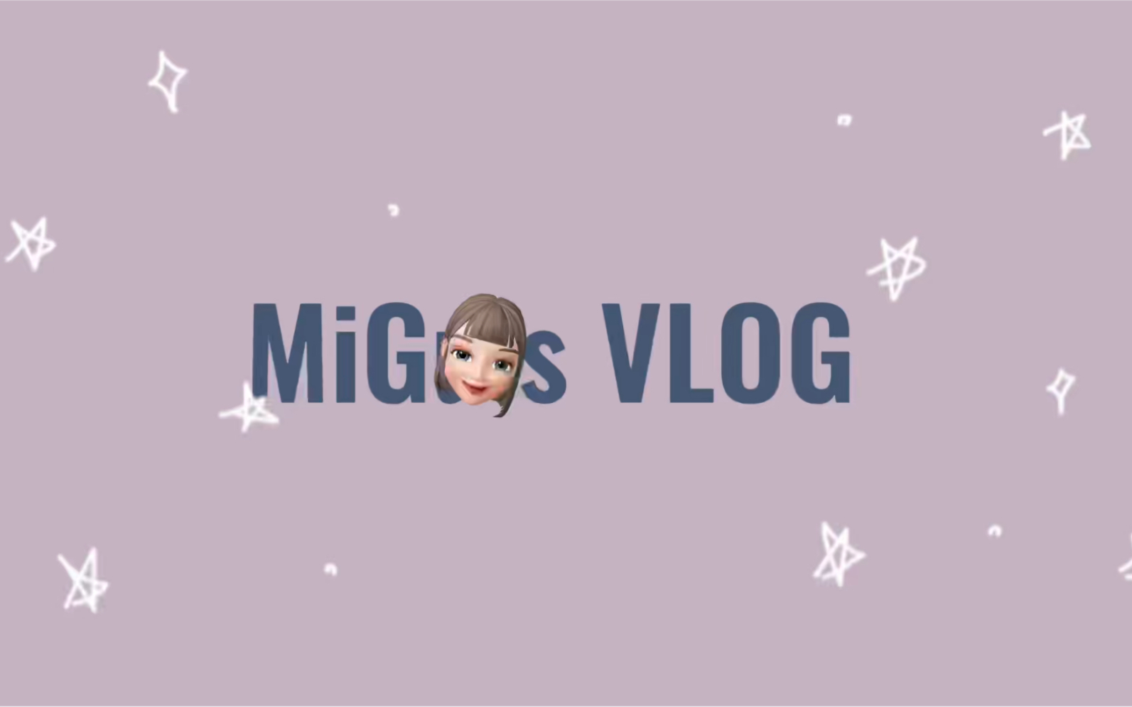 MiGu (咪咕)的一天